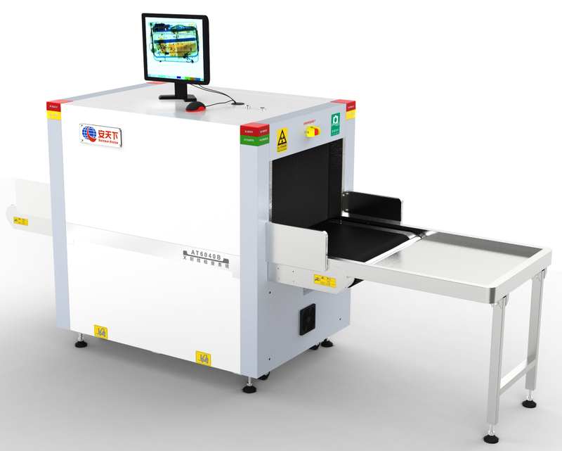X-Ray Baggage Scanner for Parcel Security Inspection Introscope . from ...