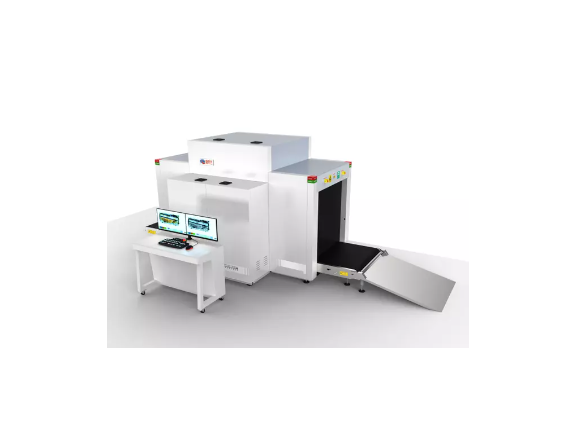 The electromagnetic radiation from the airport baggage scanner is safe ...