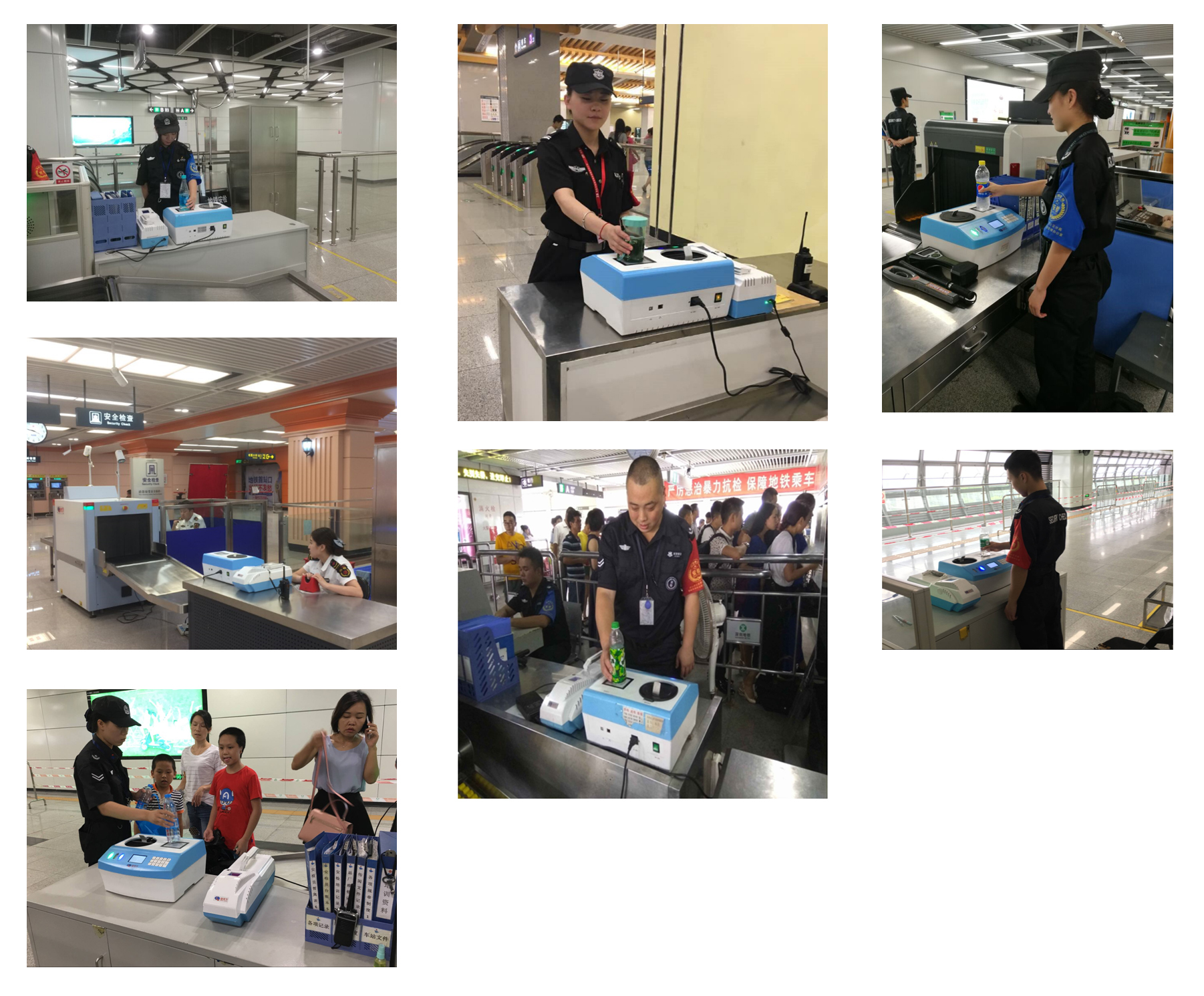 AT1000 Tabletop Dangerous Liquid Detector - Buy Dangerous Liquid ...