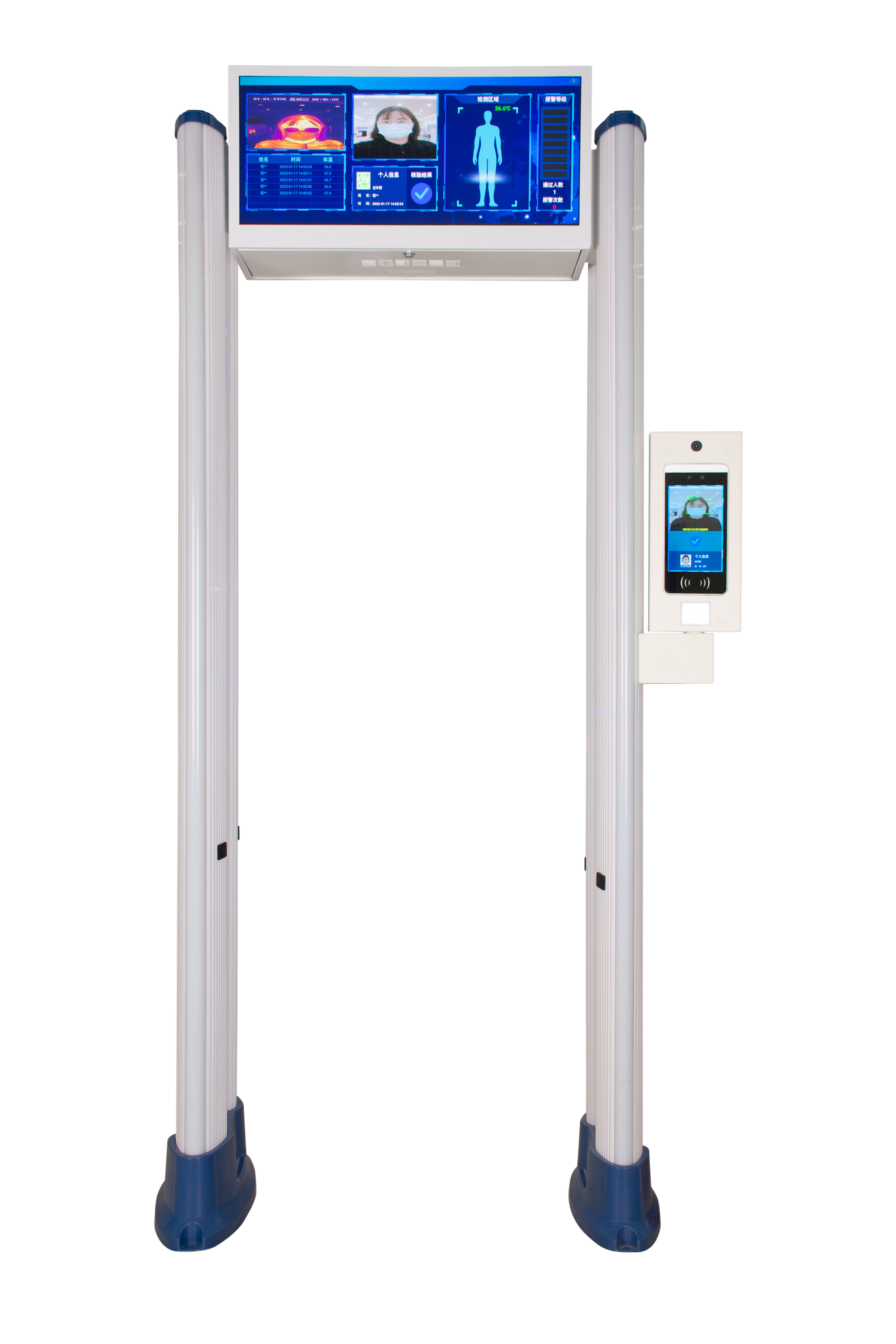 Infrared Thermal Imaging Metal Door on Safeway Inspection System Limited